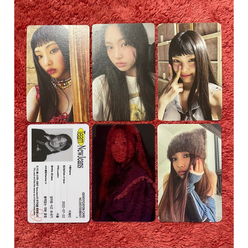 Official PHOTOCARD PC HYEIN NEW JEANS ALBUM ATTENTION BAG POB ALADIN ...