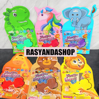 Children's TOY POLYMER MAGIC SUPERLIGHT CLAY | Shopee Philippines