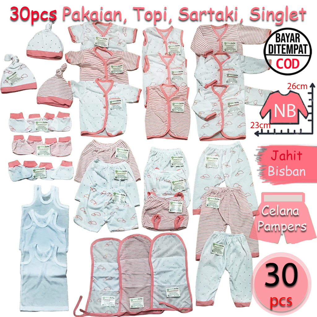 30 pcs Baby Birth Supplies Package Baby Clothes Suits Baby Pants ...