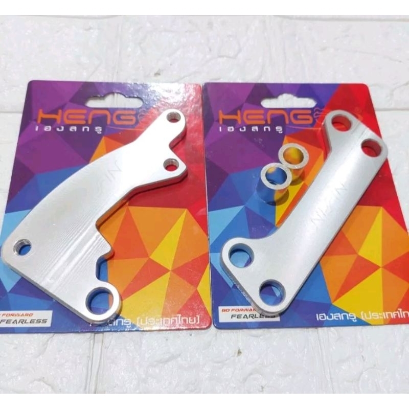Standard caliper bracket 220 mm disc for honda beat Mio 3 Vario 110 150 ...