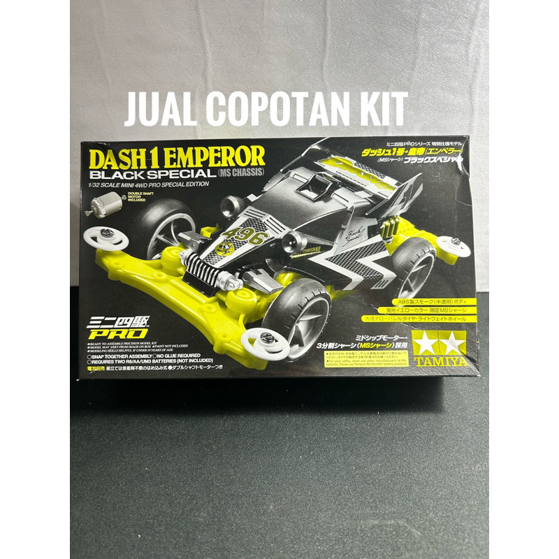 TAMIYA COPOTAN KIT DASH1 EMPEROR BLACK SPECIAL | Shopee Philippines