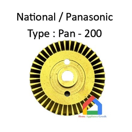 National Impeller / Panasonic Pan 200 / Grout Impeller / Pan 200 Watt ...