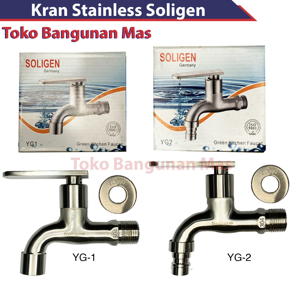 Soligen YG1 STAINLESS SUS-304 Wall Faucet / soligen garden wall faucet ...