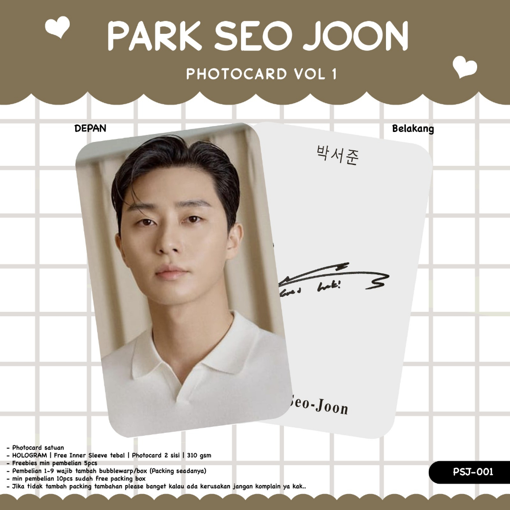 Photocard PARK SEO JOON VOL.1 ACTOR K-DRAMA Korean Artist GLOSSY ...