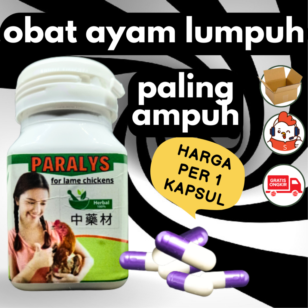 The Most Powerful Chicken Medicine 1 Capsule PARALYS | Shopee Philippines