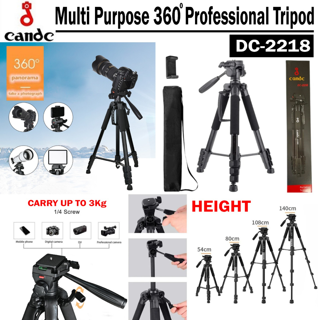 Multi PURPOSE ALUMUNIUM TRIPOD 360 PROFESSIONAL TRIPOD FOR SMARTPHONE CAMERA CANDC DC-2218 ...