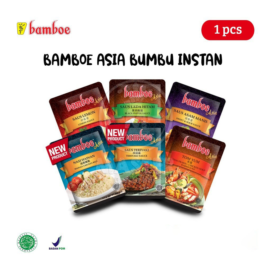 Bamboe ASIAN Instant Cooking Seasoning ALL Flavors [1 pcs] Showcase 2 ...
