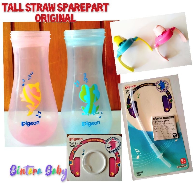 Original pigeon tall straw 300ml Spare Parts tall straw pigeon Drinking ...