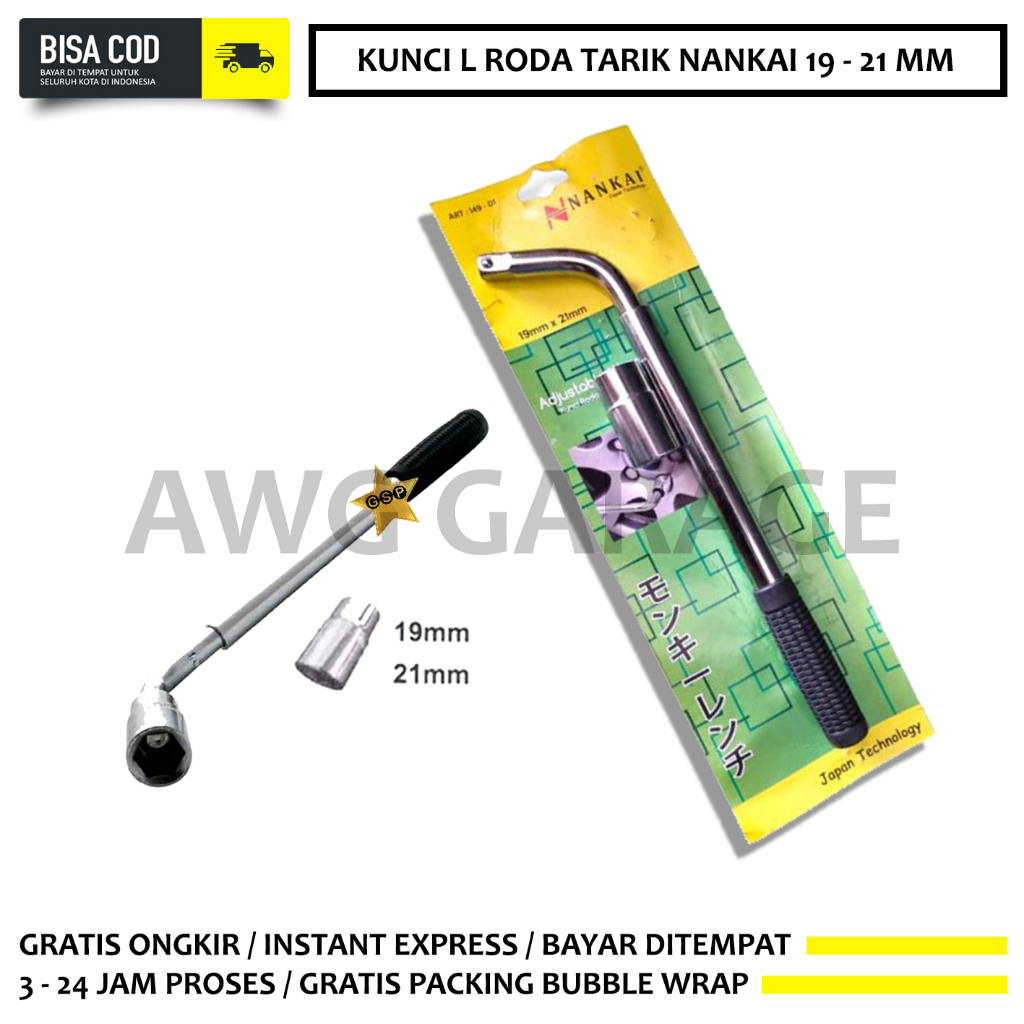 Nankai Flexible Pull wheel L Lock Can Extend Size 19-21mm Reversible/adjustable wheel master ...