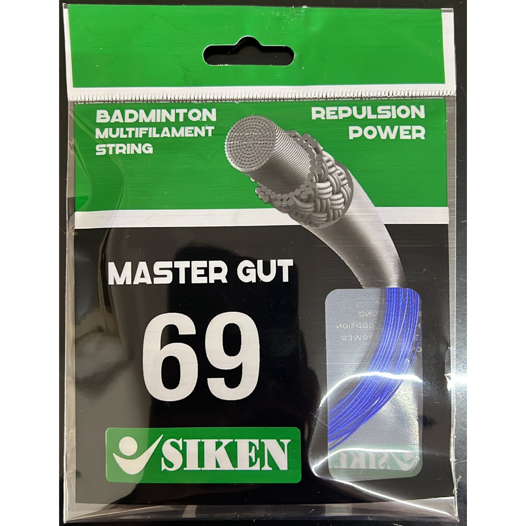 Original MASTER GUT SIKEN 69 Badminton Racket Strings | Shopee Philippines
