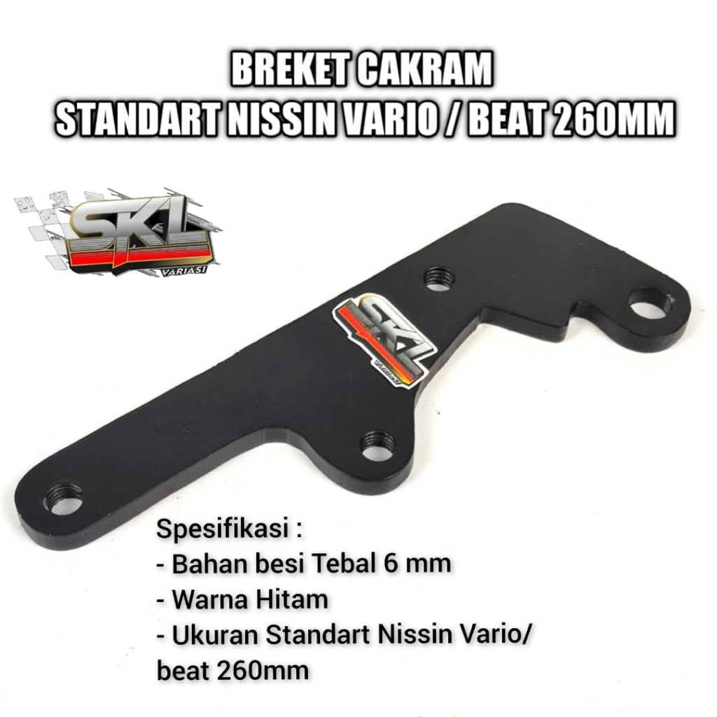 Bracket Mounting Bracket Bracket Bracket Front Disc Disc Disc Caliper ...