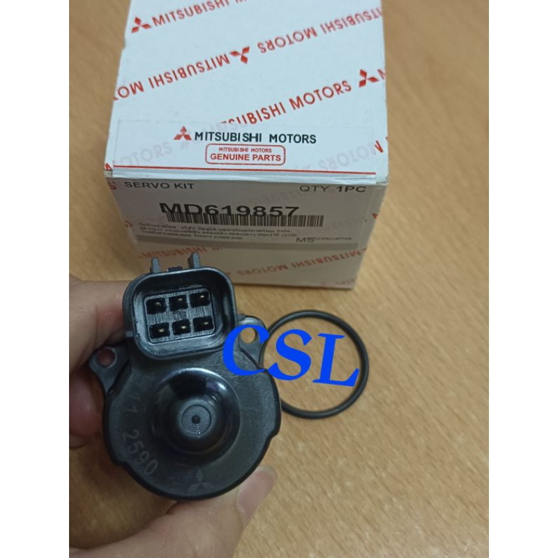 Servo SENSOR KIT SPEED CONTROL ISC IDLE UP T120SS Injection MD619857 ...