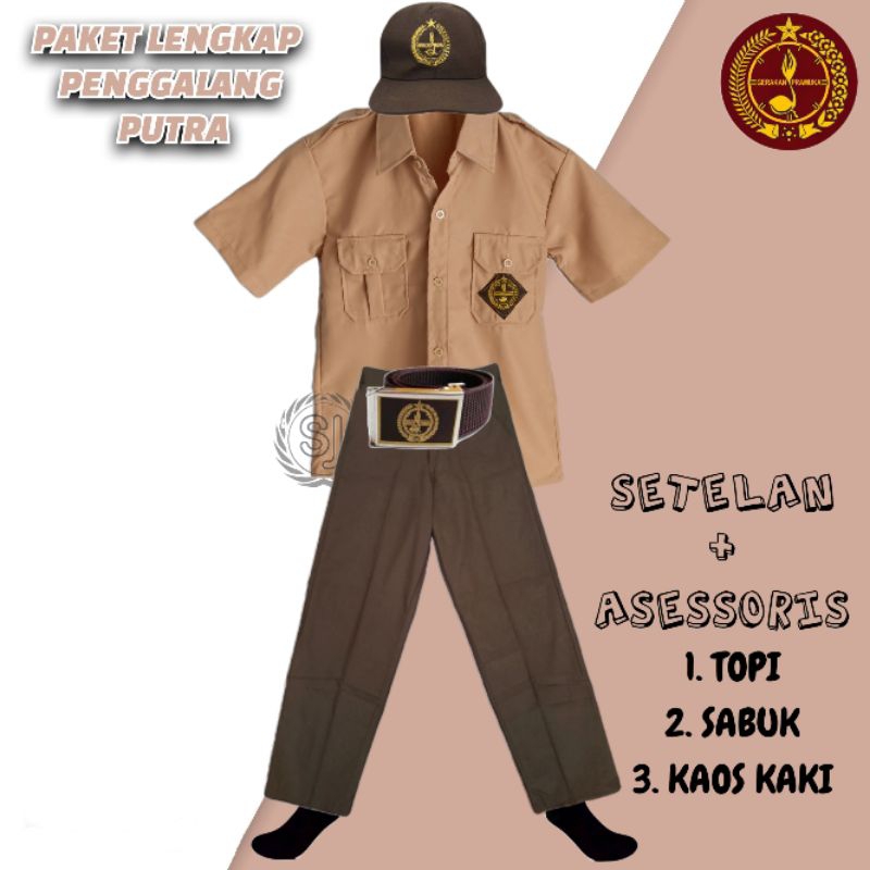 School Uniform Scout Raising Suit Package Top Pockets Junior High ...