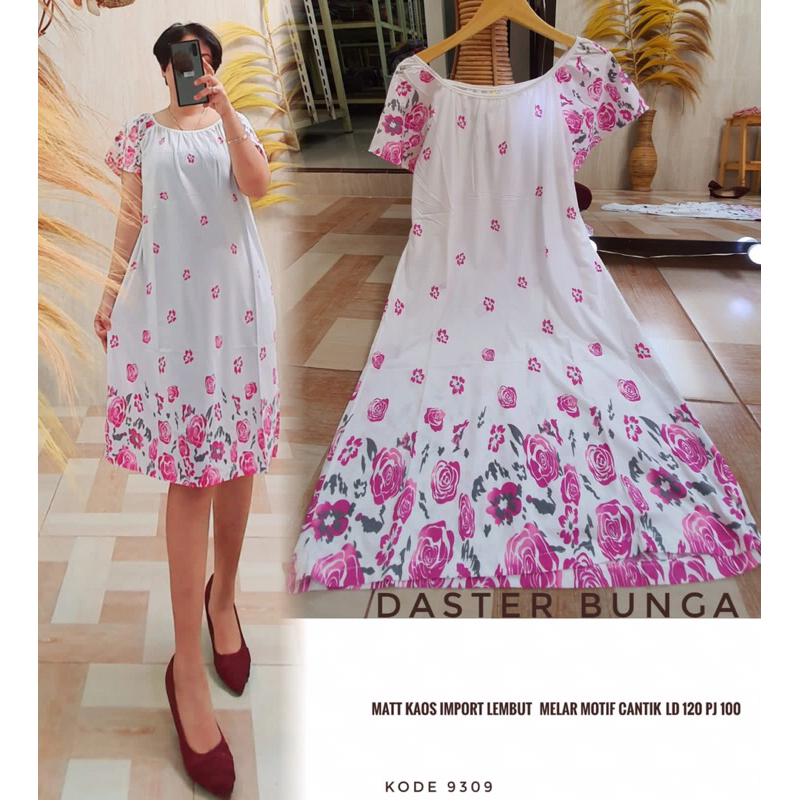 Zivi Imported Flower Negligee/Flower Negligee/Imported Negligee/ Cool ...