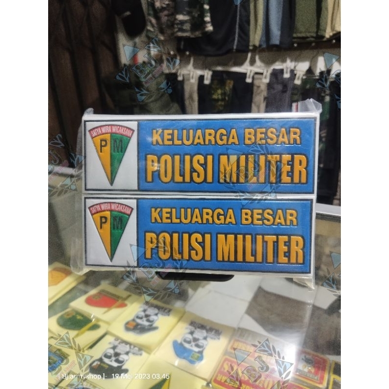 Embossed military police pm stickers / vehicle number plate stickers ...