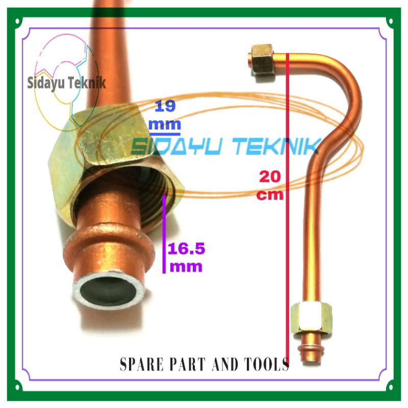 SDP 1/4HP Air Compressor Pipe | Shopee Philippines