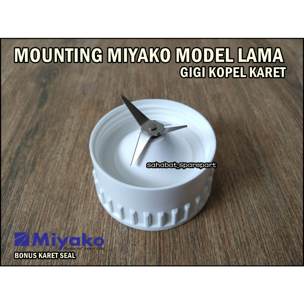 MIYAKO BLENDER BLADE MOUNTING OLD MODEL RUBBER COUPLING GEAR 4 BLADES ...