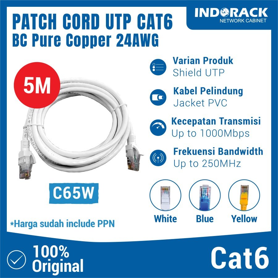 UTP CAT6 INDORACK LAN Cable 5M RJ45 Cable Patch Cord 24AWG 4 PAIR CAT 6 ...
