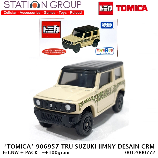 TOMICA 906957 TRU SUZUKI JIMNY CREAM DESIGN - DIECAST | Shopee Philippines