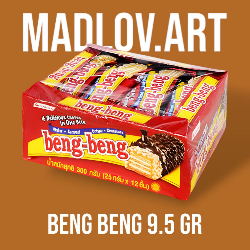 Beng Beng chocolate Wafer caramel crispy chocolate 1 Pcs | Shopee ...