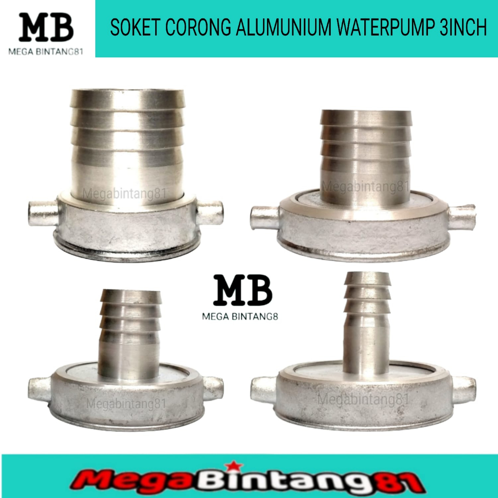 Alkon pump socket, 3 inch aluminum pump socket, alkon pump socket ...