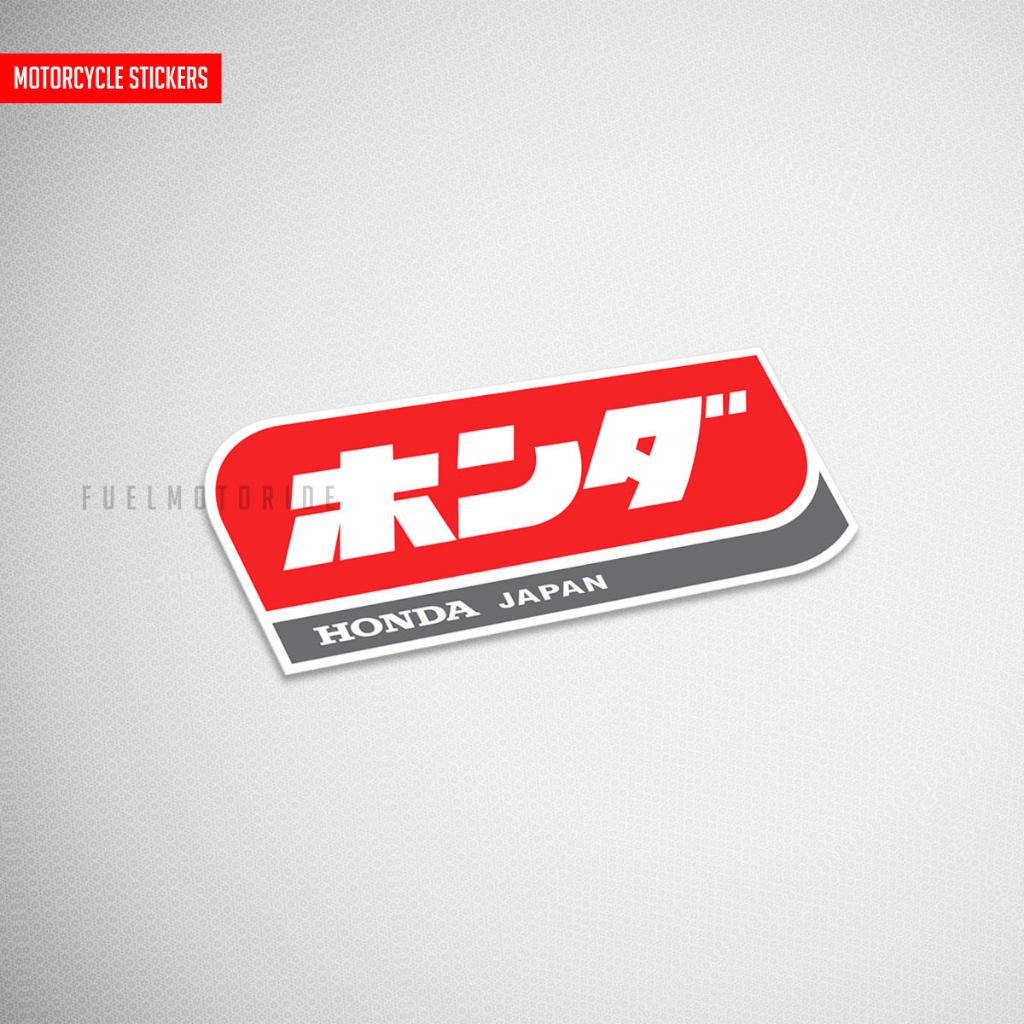 Sticker Motorcycle Honda Kanji Japan pcx adv forza cbr Moslem vario ...