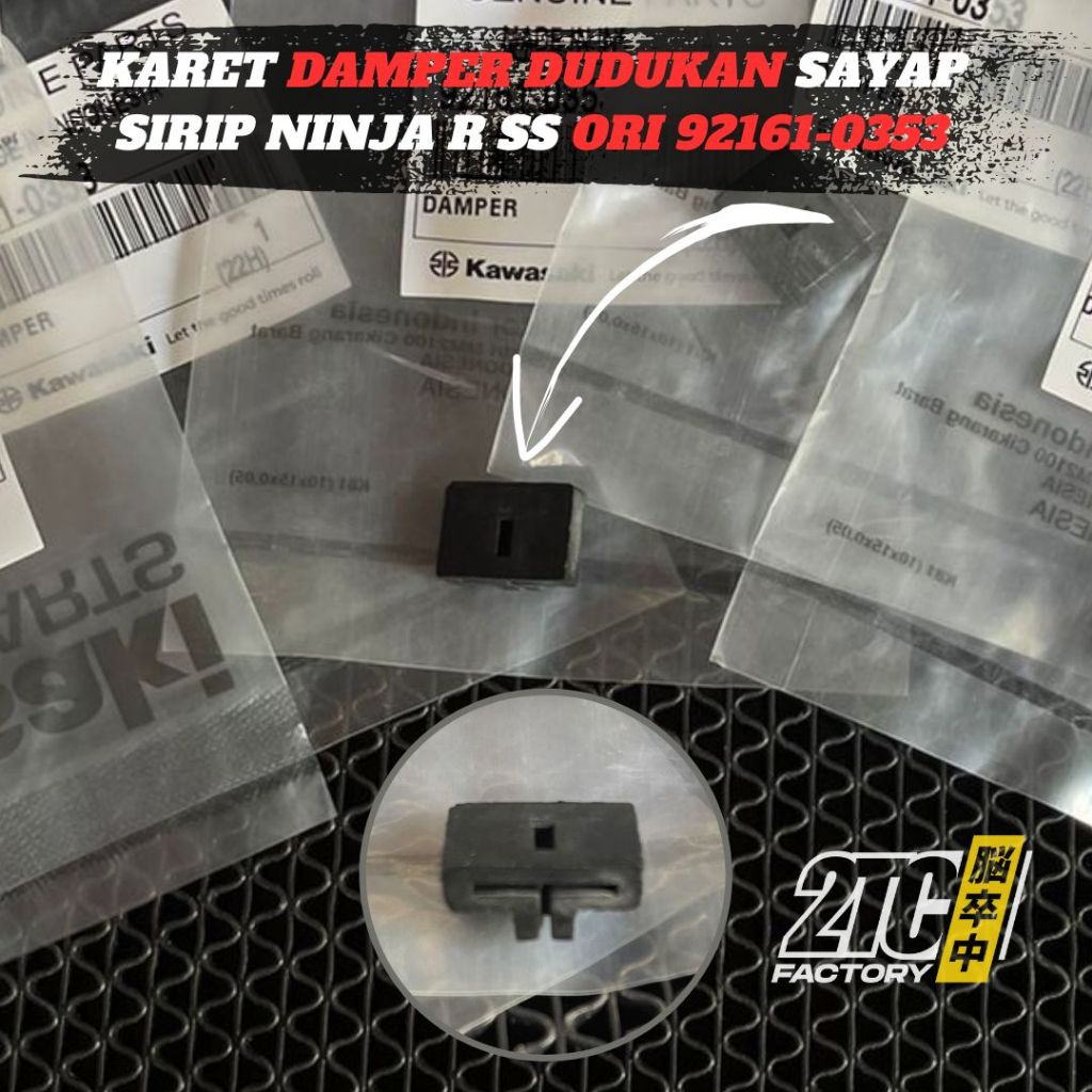 RUBBER DAMPER NINJA R SS 150 FIN WING HOLDER ORI DAMPER 92161-0353 ...
