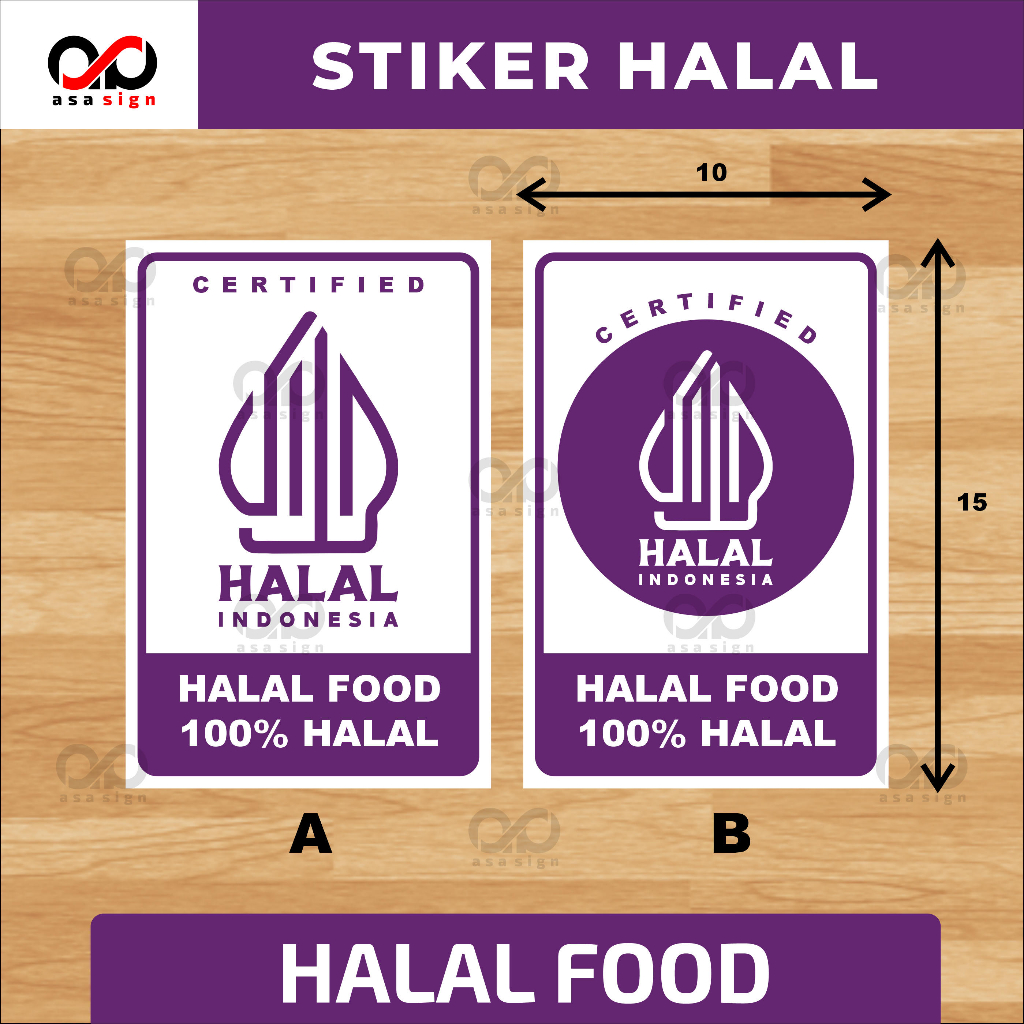 Halal STICKER FOOD LOGO NEW HALAL MUI INDONESIA | Shopee Philippines