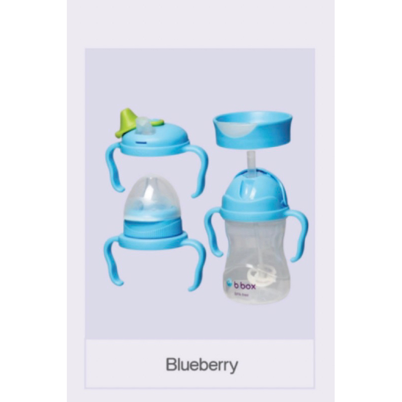 Transition cup value bbox b.box | Shopee Philippines