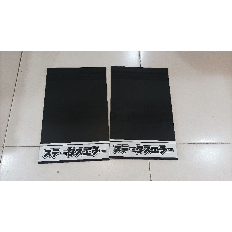 Mud Carpet Variation Of Mud Rubber KEPET EBEK PICK-UP Mud Retainer L300 ...