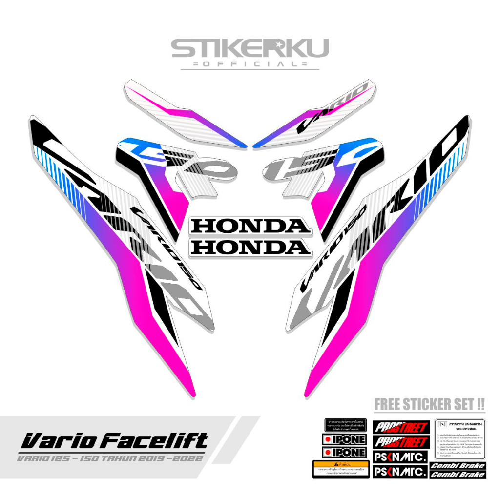 Striping VARIO FACELIFT MOTIF 9 / STICKER VARIO NEW 125 / 150 / ALL NEW ...