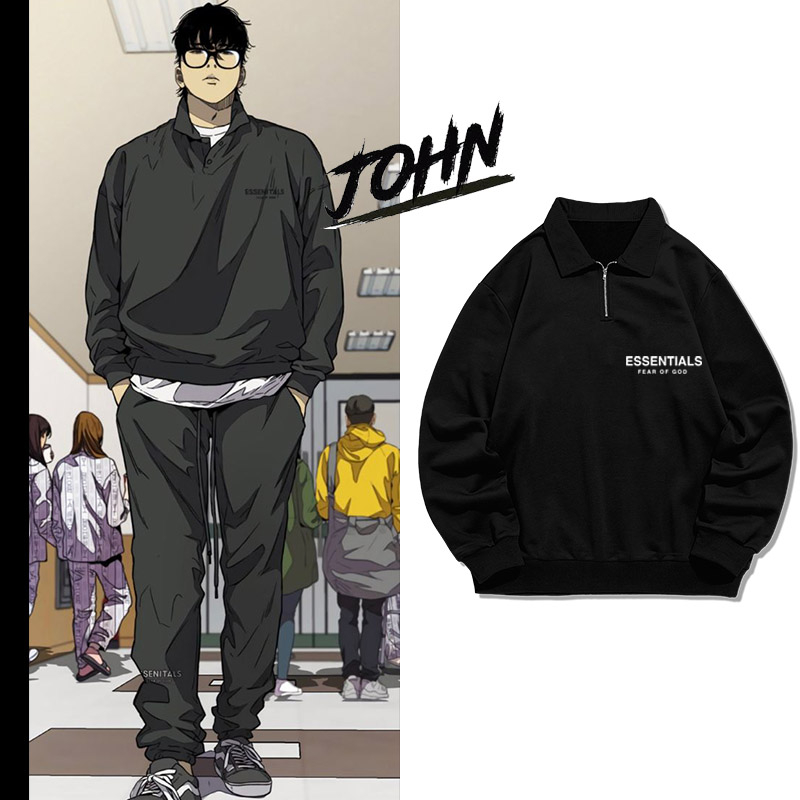 Jayjo Half Zip windbreaker / Manhwa Half Zip jacket | Shopee Philippines