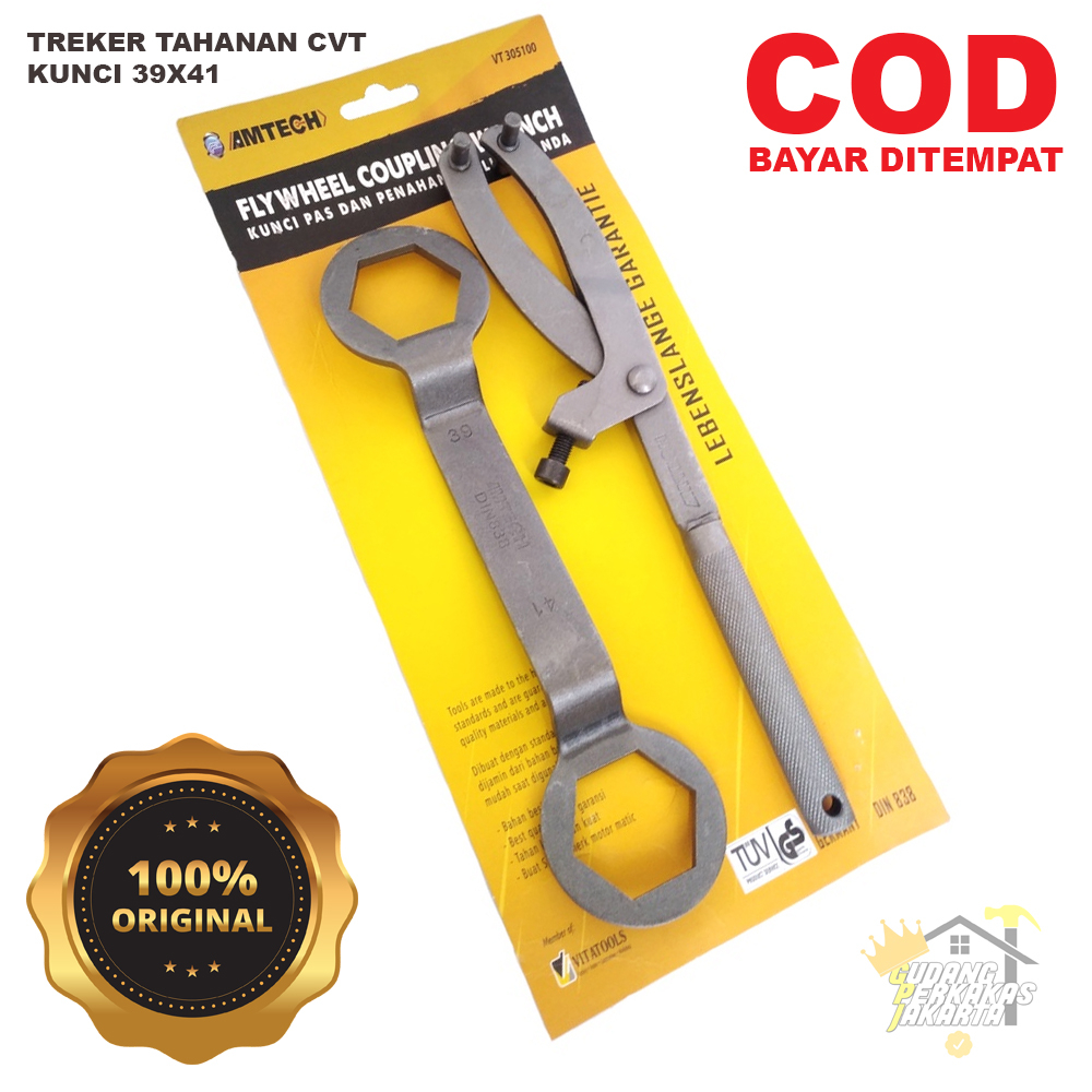 MESIN AMTECH TREKER CVT MATIC SET CLUTCH RESISTANCE AND ENGINE BLOCK ...