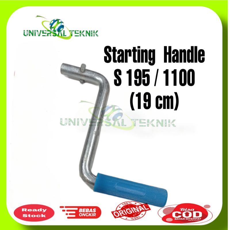 MESIN Starting Handle/diesel Engine Type S195/1100. diesel Engine ...