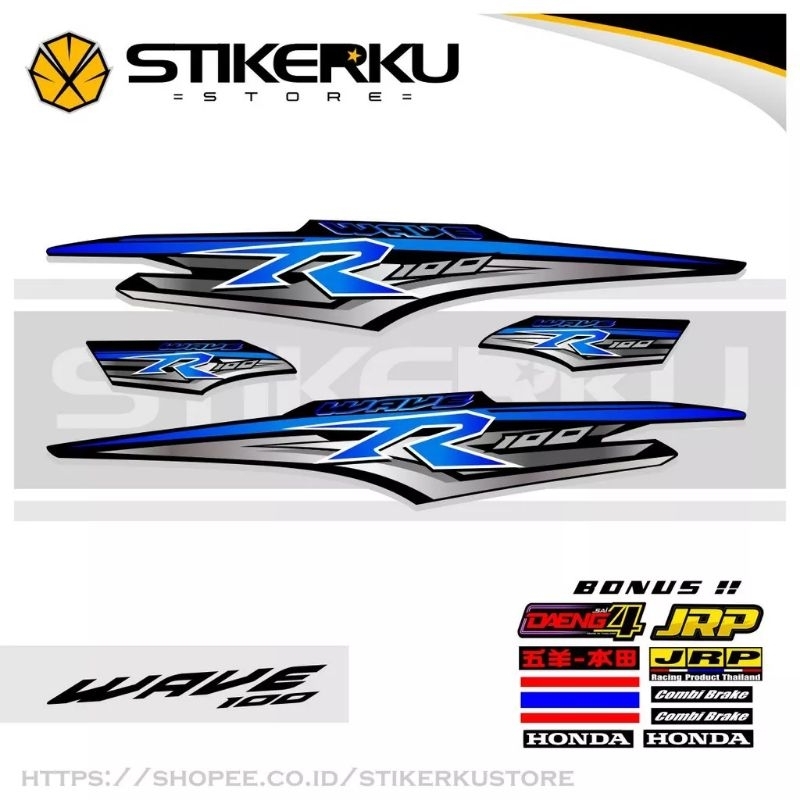 STRIPING SUPRA FIT NEW / STICKER WAVE 110 R / STOCK DECALS WAVE 100 ...