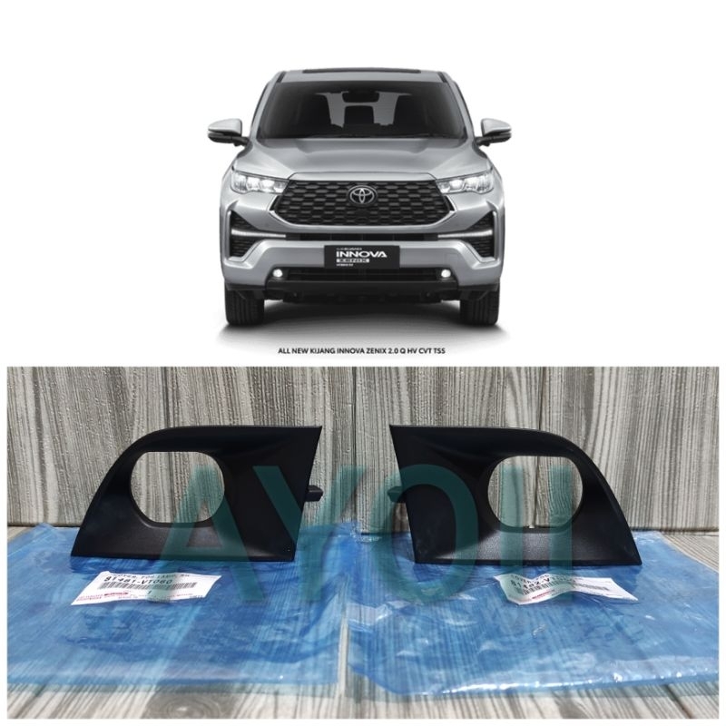 Toyota Innova Zenix Original Foglamp Cover | Shopee Philippines