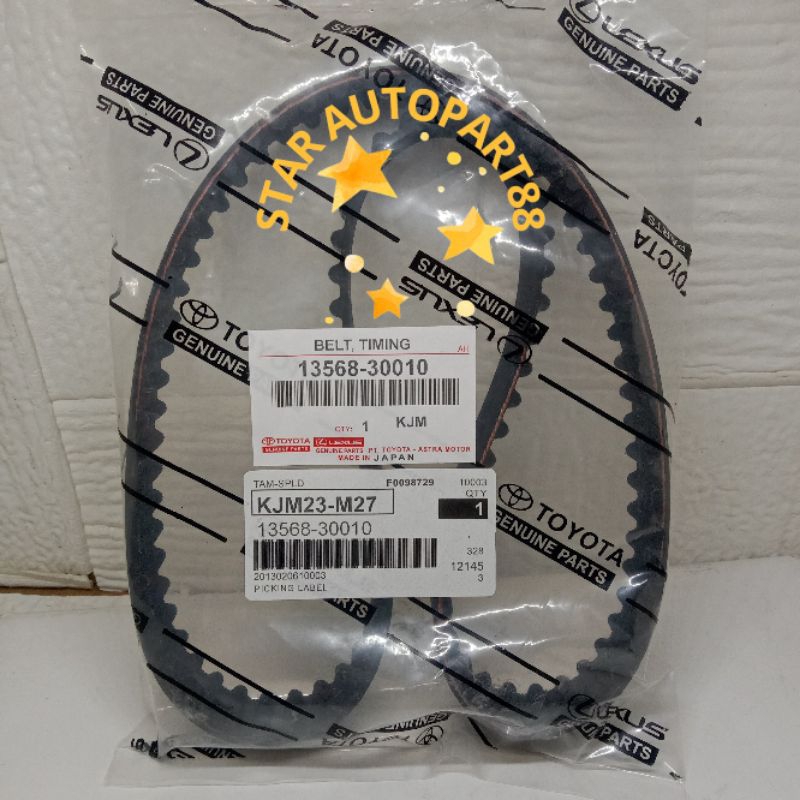 Timing Belt Innova Diesel Hilux Fortuner Diesel | Shopee Philippines