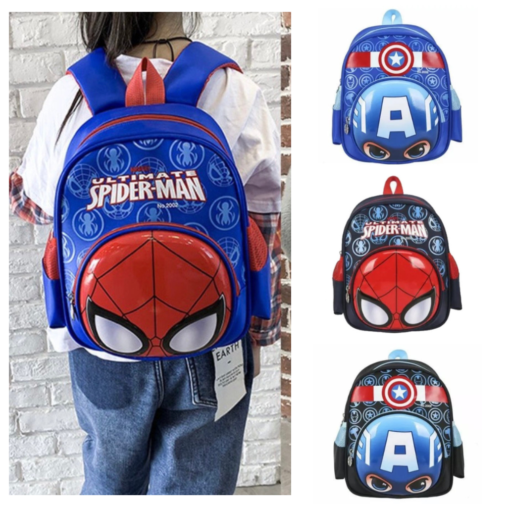 Super 10.10 - BOYS' KINDERGARTEN-SD SCHOOL BAG MARVEL CAPTAIN AMERICA ...