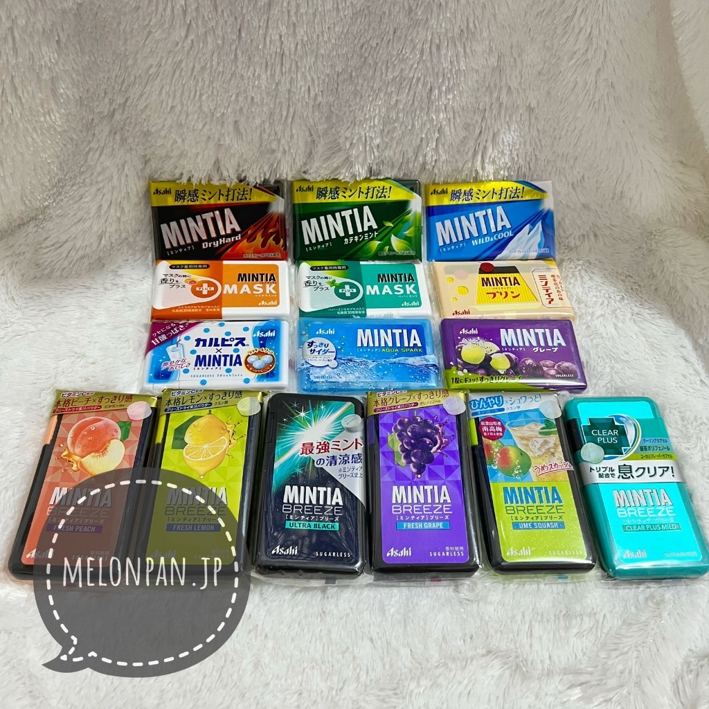 Mintia Mintia japan candy | Shopee Philippines