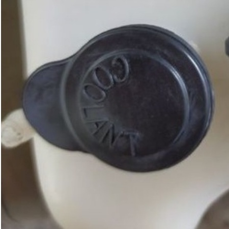 Cap reserve tank Rubber radiator Tube cover coolant Click Old Click ...