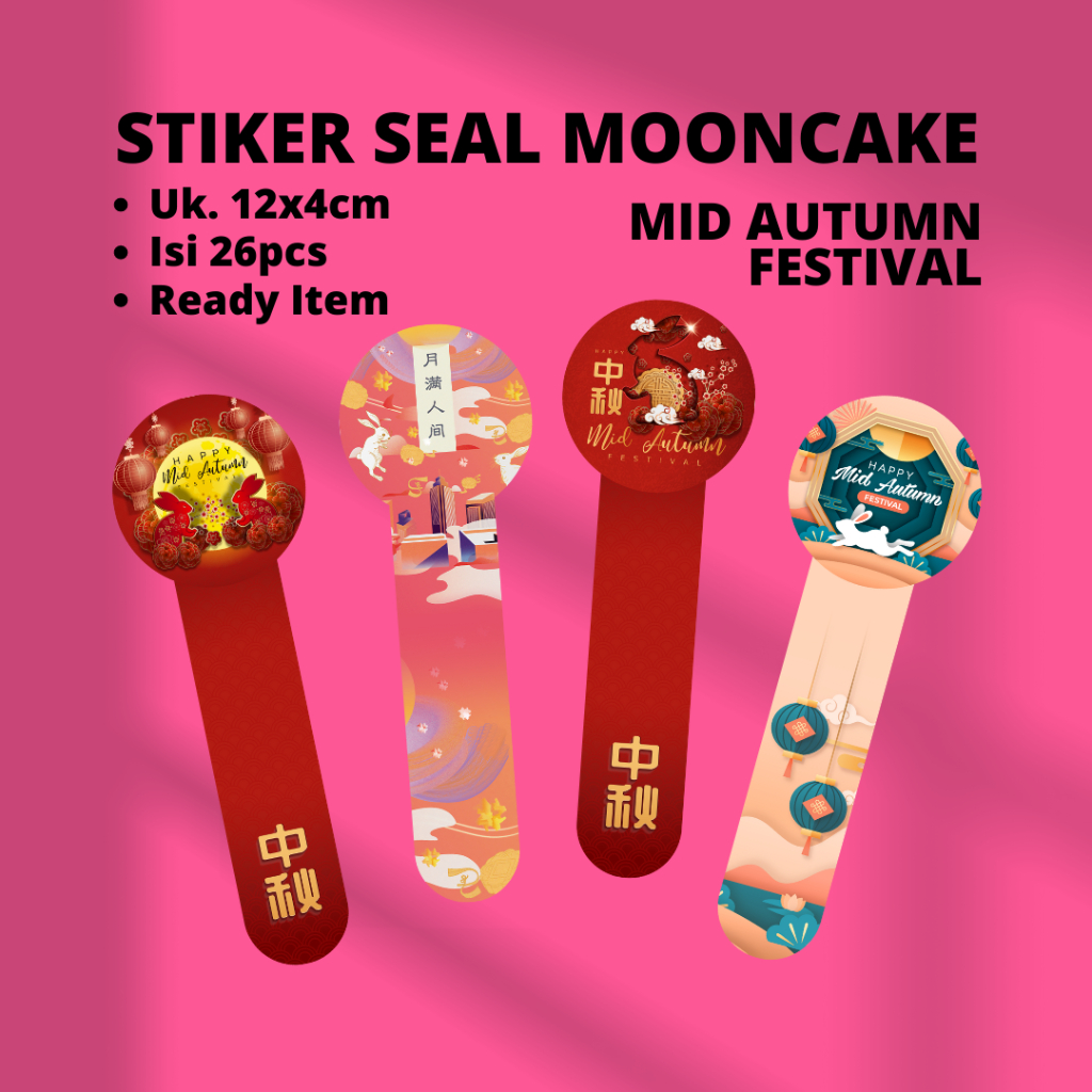 (SEALMOONCAKE) Sticker BOX/Container For MOONCAKE/DRAGON BOAT FESTIVAL ...