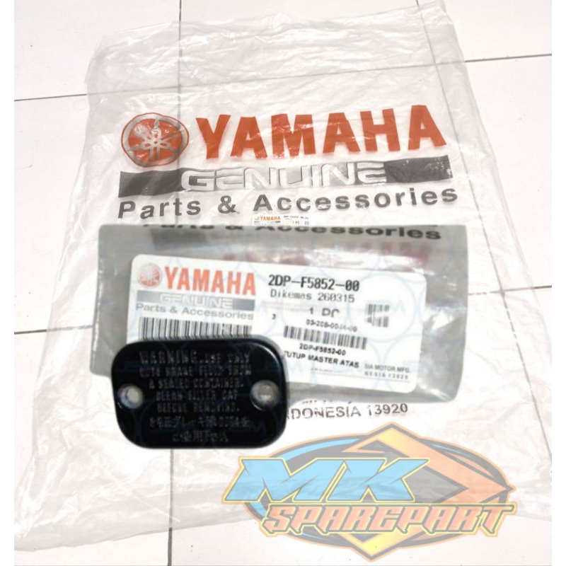 Reservior Cap, Brake Fluid Tube Cap Master Rim Nmax Old Nmax New 2DP ...