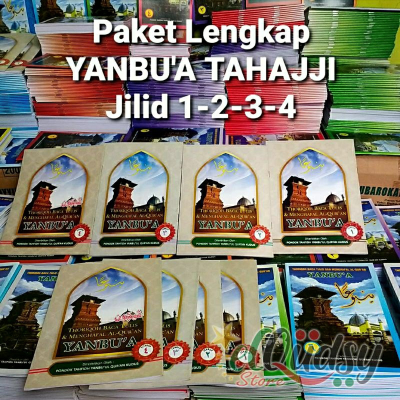 Yanbua Pegon Arabic Book COMPLETE PACKAGE 1-2-3-4 | Yanbua TAHAJJI ...
