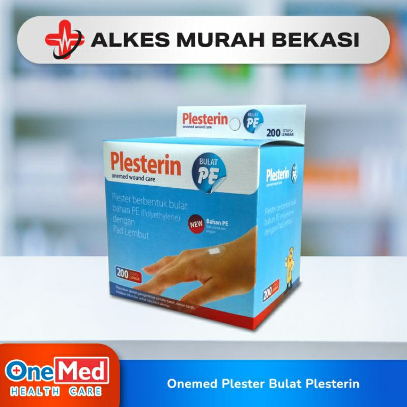 Onemed Round Plaster / Round Plaster / Onemed / Round Plaster / Plaster ...