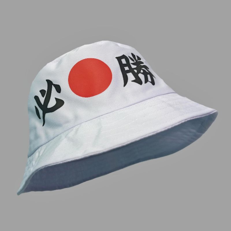 Hissho Hachimaki Bucket Hat Japan Japanese Japan Headband Head band ...