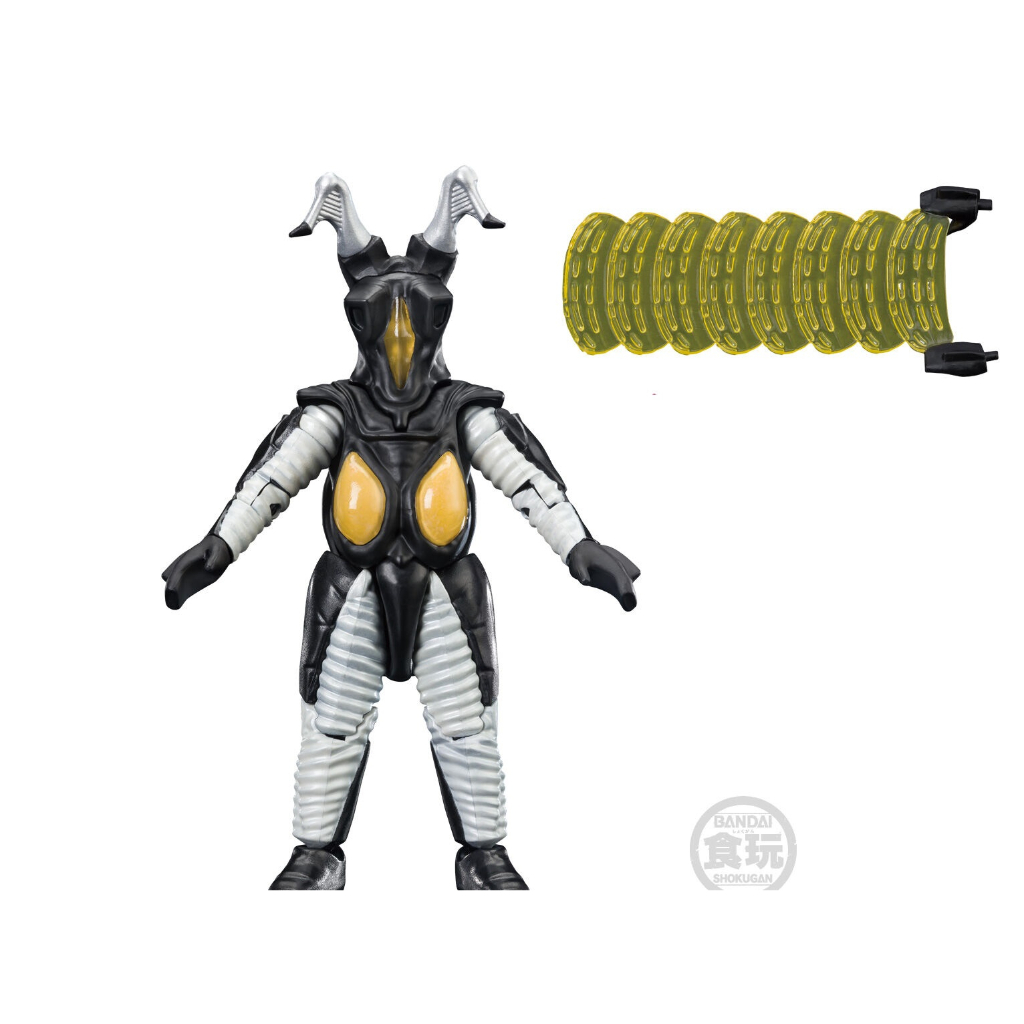 Choudou Alpha Ultraman 4 Glitter Trigger Eternity Decker Dynamic Type ...