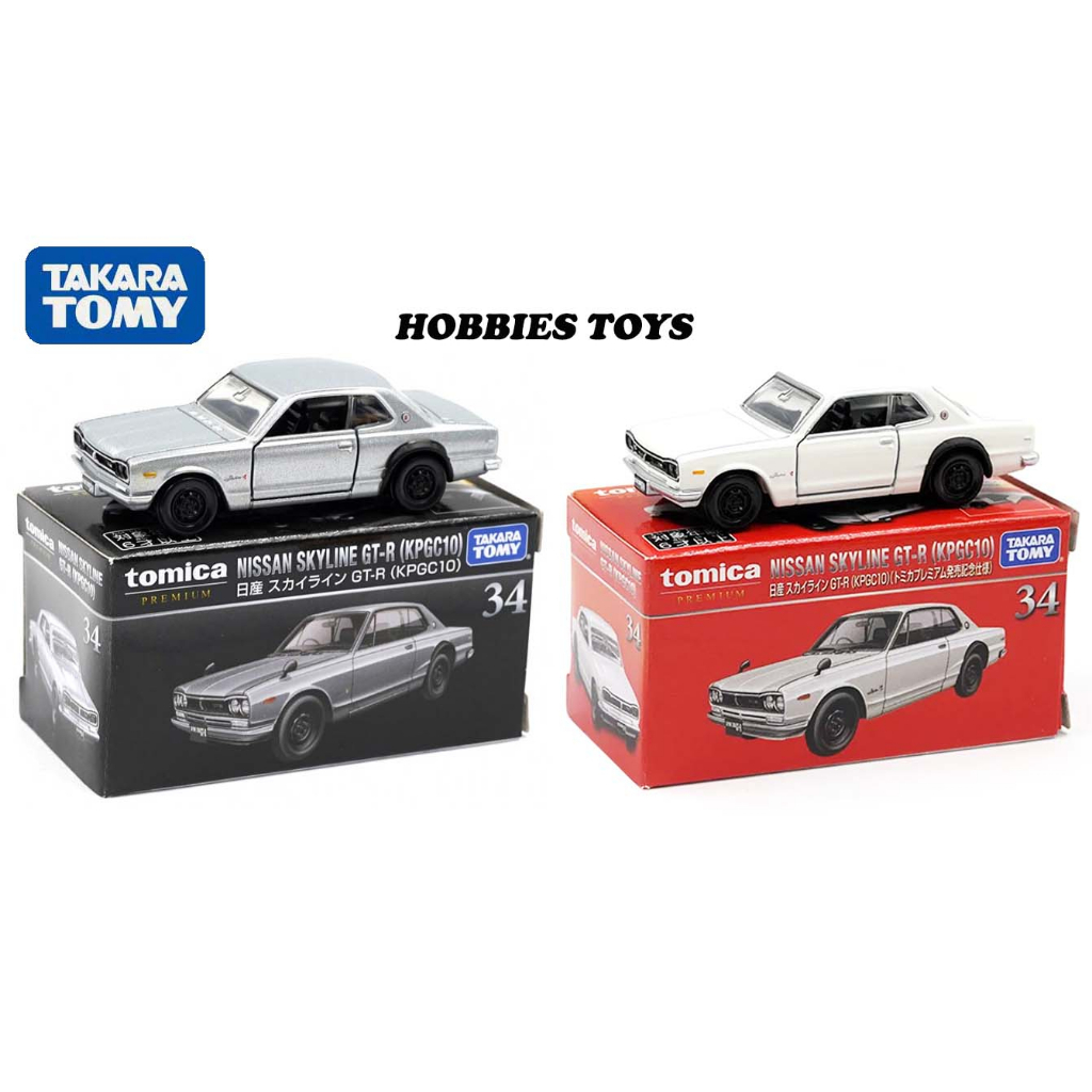 Tomica Premium 34 Nissan Skyline GTR Hakosuka 2000GT-R KPGC10 Seal | Shopee Philippines