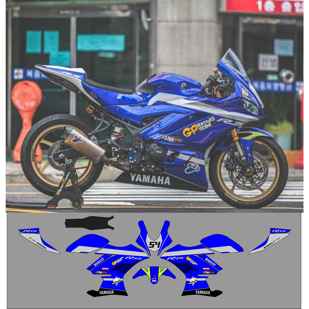 Decal R25 ALA MOTO GP Classic | Shopee Philippines