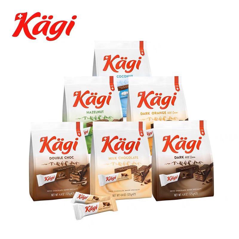 Kagi Dark Mini Chocolate Wafer Kagi Swiss Chocolate Wafer 125g | Shopee Philippines