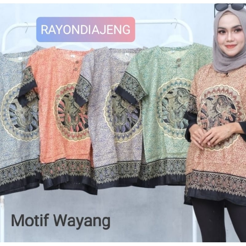 Viral Top /BARONG/Tiger /ETNIK/ASMET/Puppet | Shopee Philippines